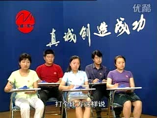 F03 第三节 订单需求拉动生产物流0503