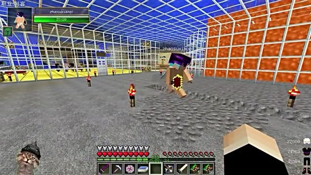 木鱼我的世界 制作红物质剑