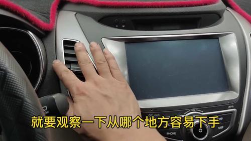 手把手教你安装汽车安卓导航,汽车导航的3种故障一次给你讲清楚