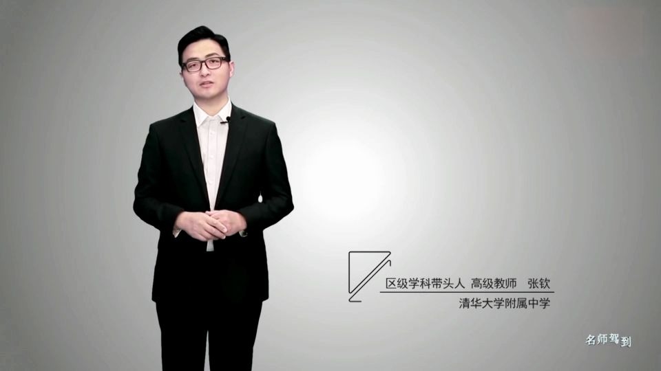 初一数学 一元一次方程复习