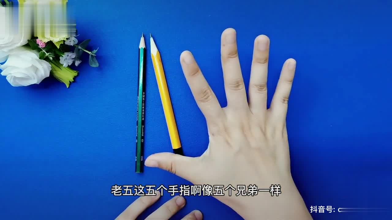 正确的握笔姿势,是练字的开始!