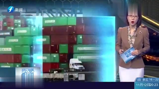 全球供应链危机爆发,中国为推动世界经济复苏作出重要贡献