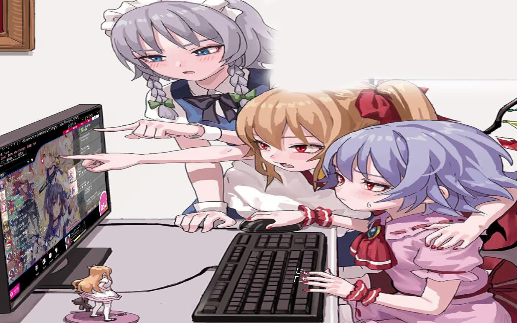 [osu]直播录像2022.07.09下午