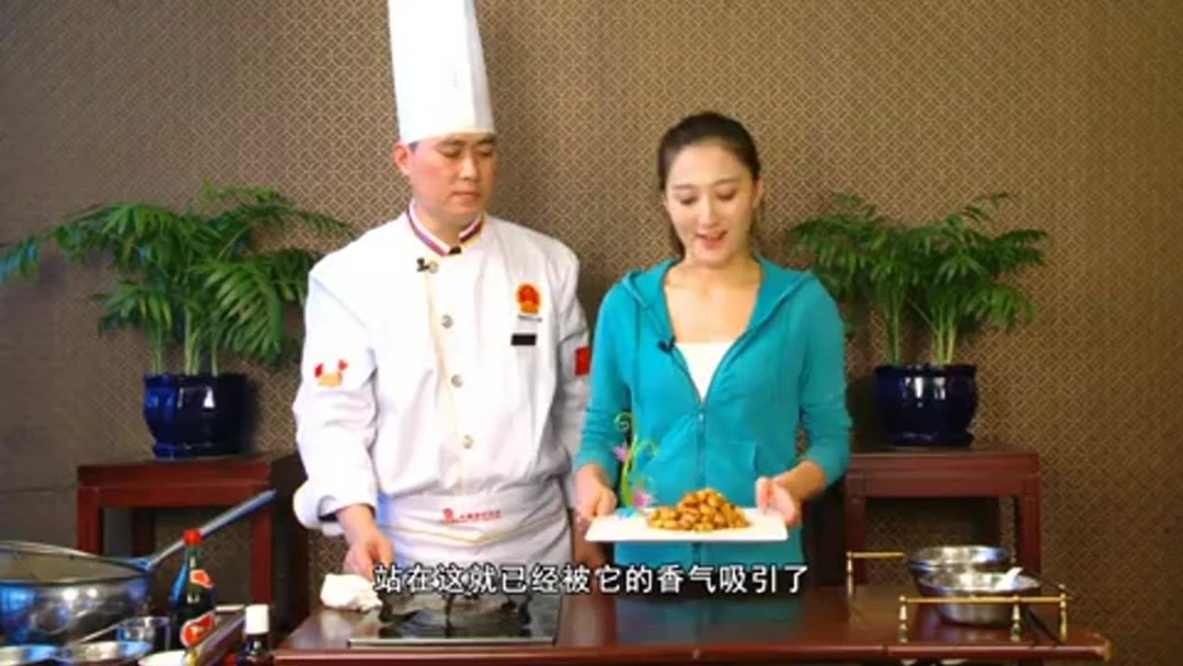宫保鸡丁的做法 家常菜做法大全 学做家常菜