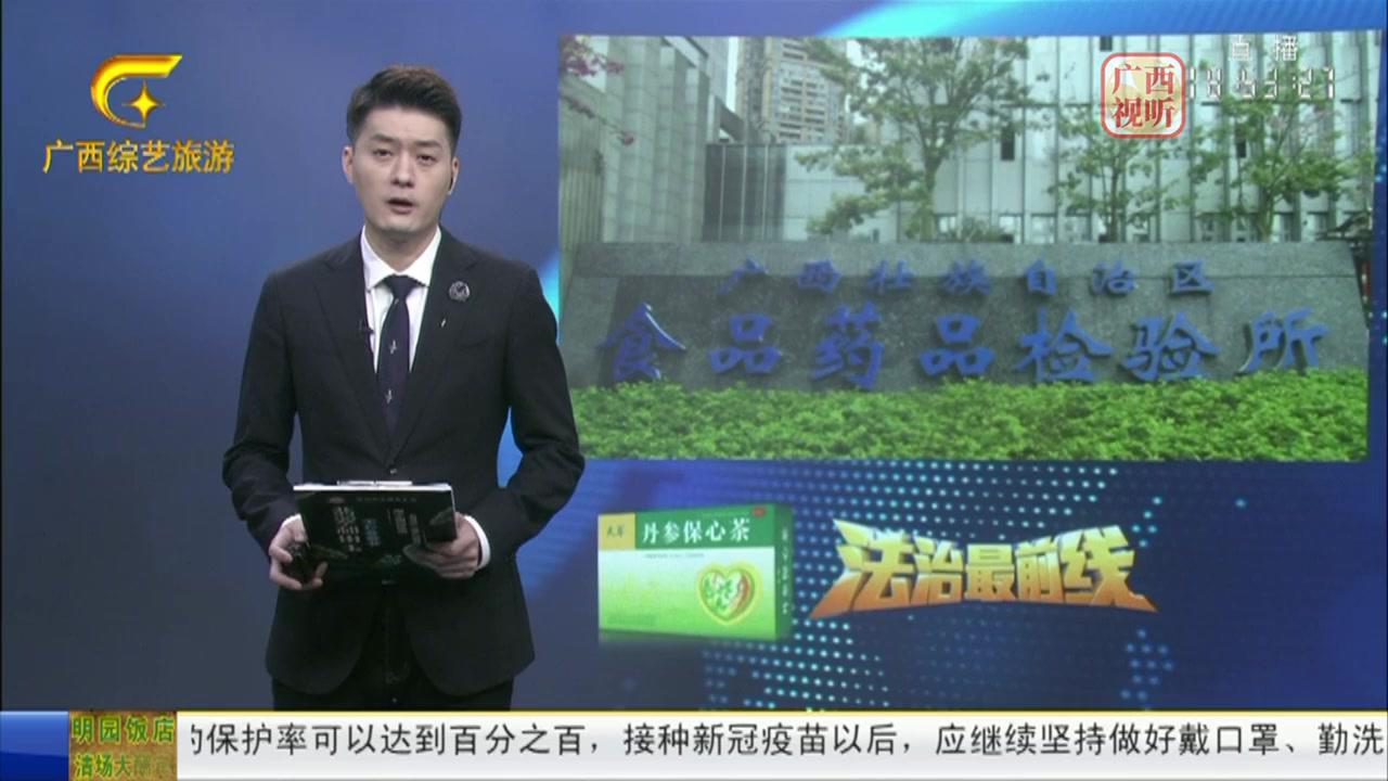 安全用药月“公众开放日”普及公众用药安全