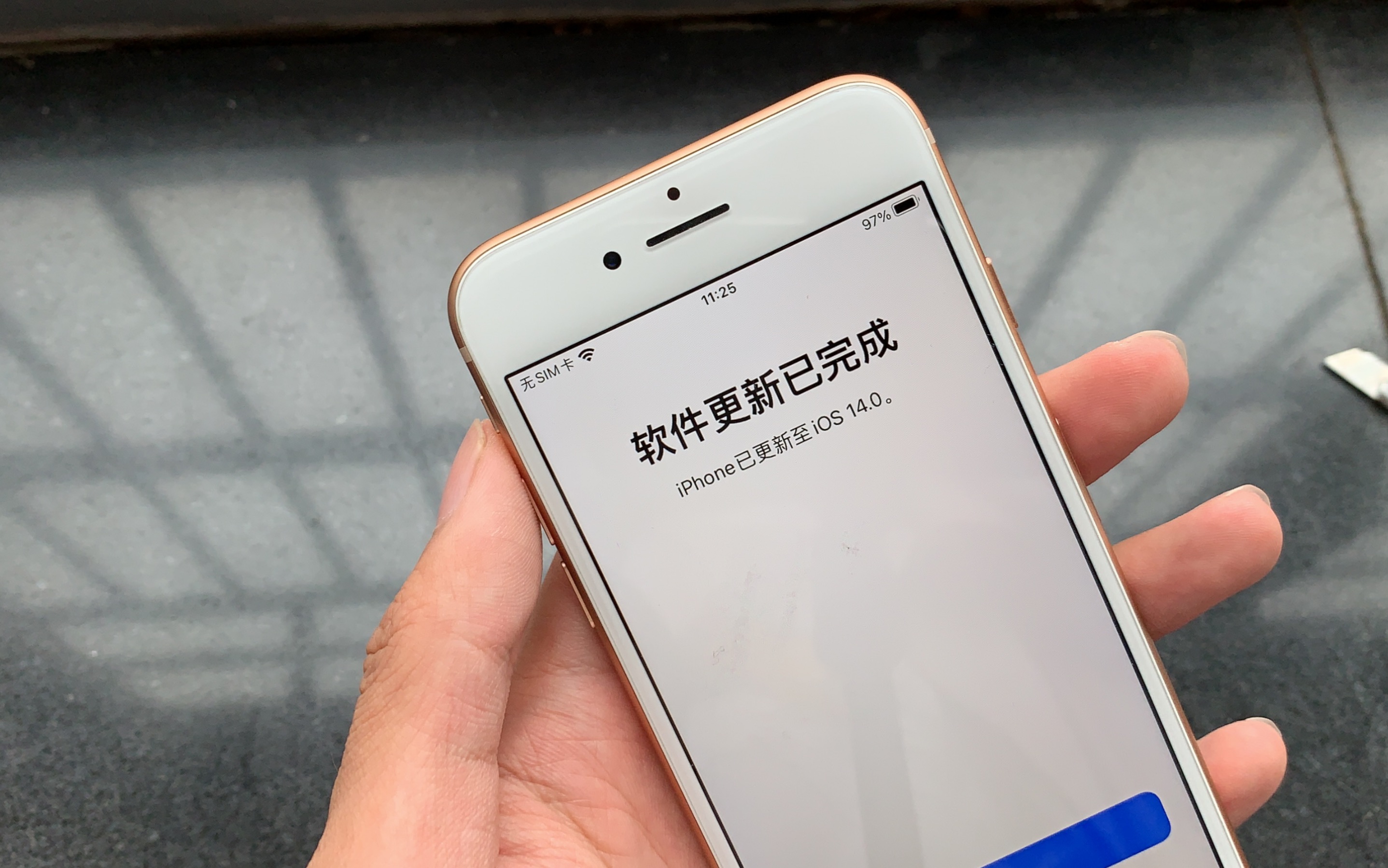 iPhone8这样的老设备升级iOS14会有什么体验?iOS14值得升级吗?...