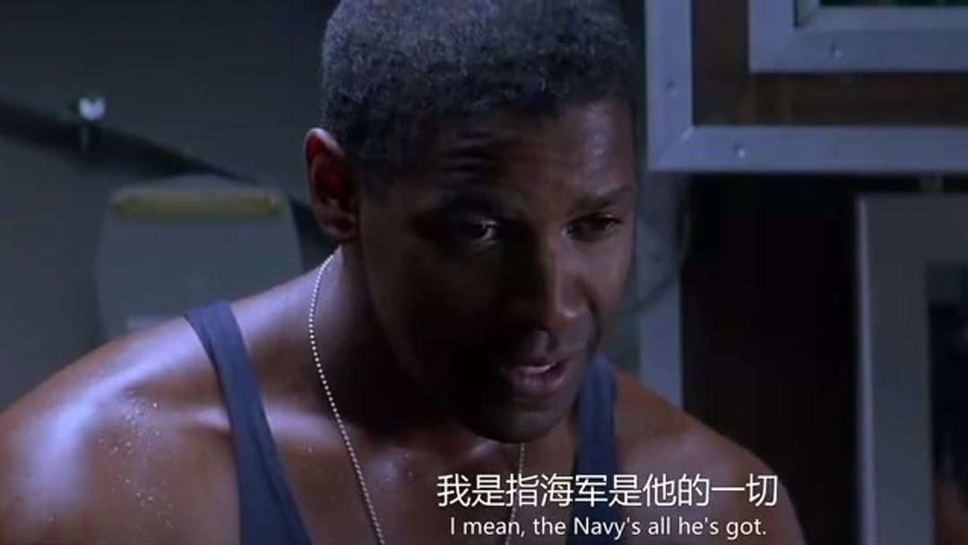 领导的执行力