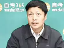 微型计算机及接口技术001
