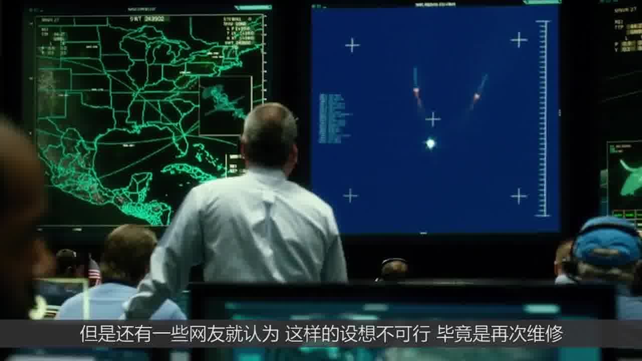 在轨维修服务是一种怎样的工业?让专家来告诉你