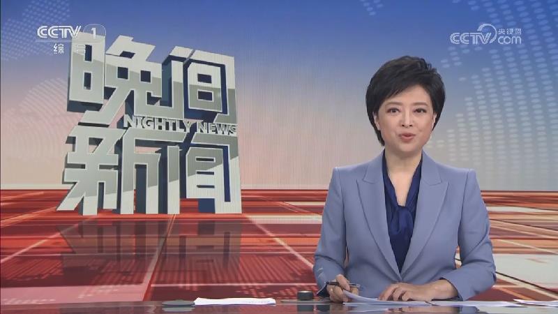 [视频]陈文清强调 深入学习贯彻习近平法治思想 全面推进信访工作法治化