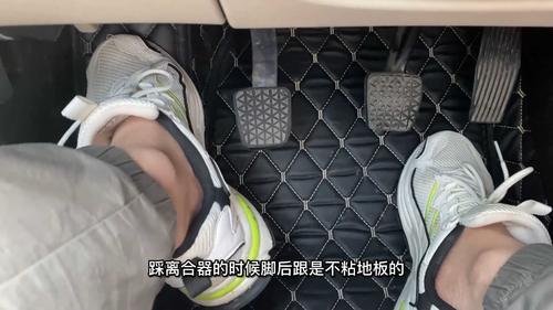 开手动挡车,拥堵路段控制离合器的方法,新司机注意