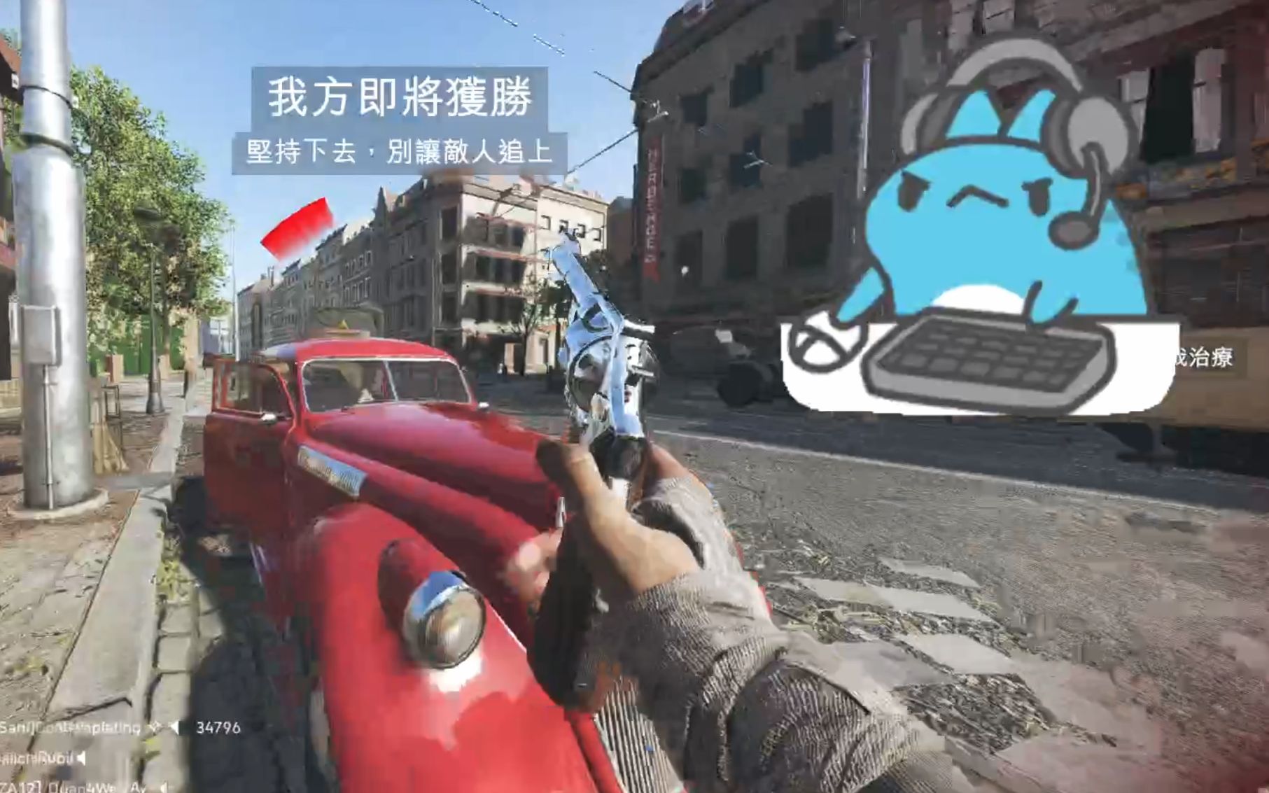 偶遇无准星战地5服务器,好像在玩一种很新的东西