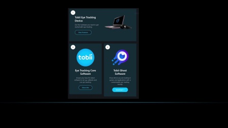 如何配置Tobii Ghost