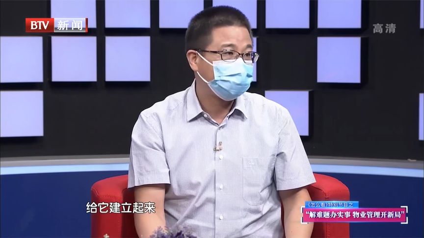 怎样更好的实现新型社区治理?听专家一席话,想想都有成效!