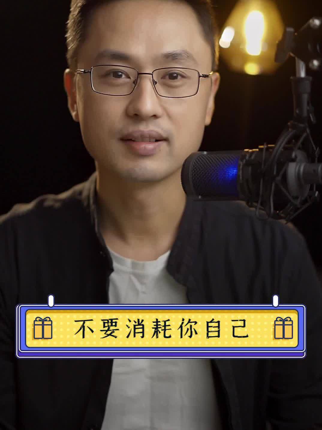 喜欢TA更要喜欢和TA在一起时的自己