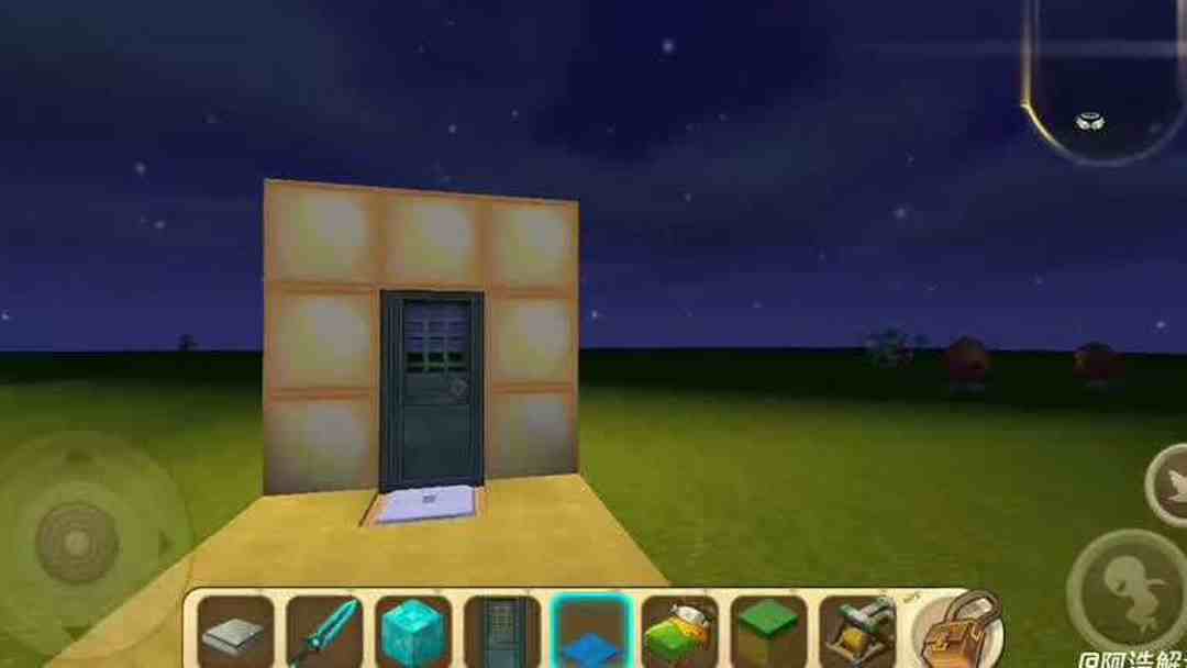 迷你世界:制造防盗门陷阱教学,能将熊孩子送上月球!