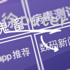 徐puter 