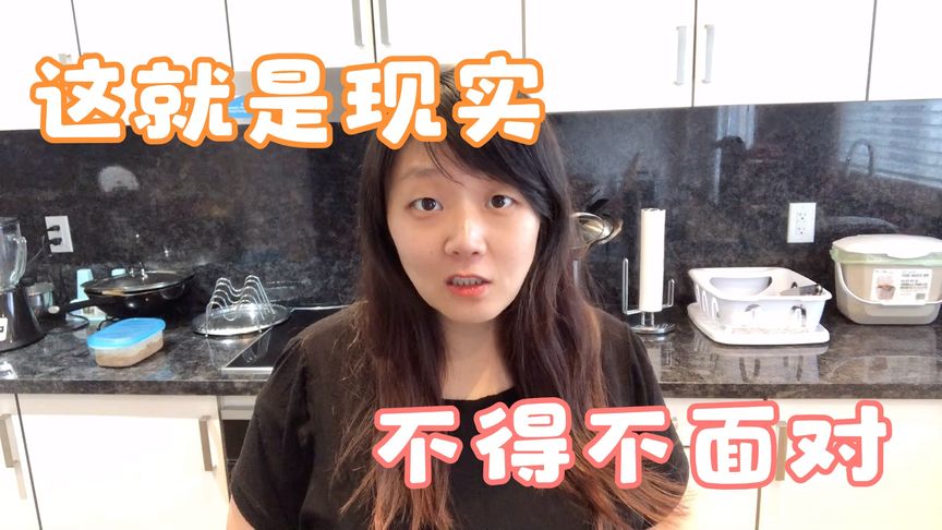 疫情后放松警惕,小孩入学第一年全家不停感冒,必经之路该怎么办