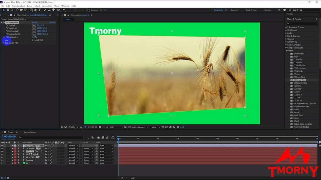 【AE基础教程】97-CC四角缩放(CC Power Pin)特效讲解