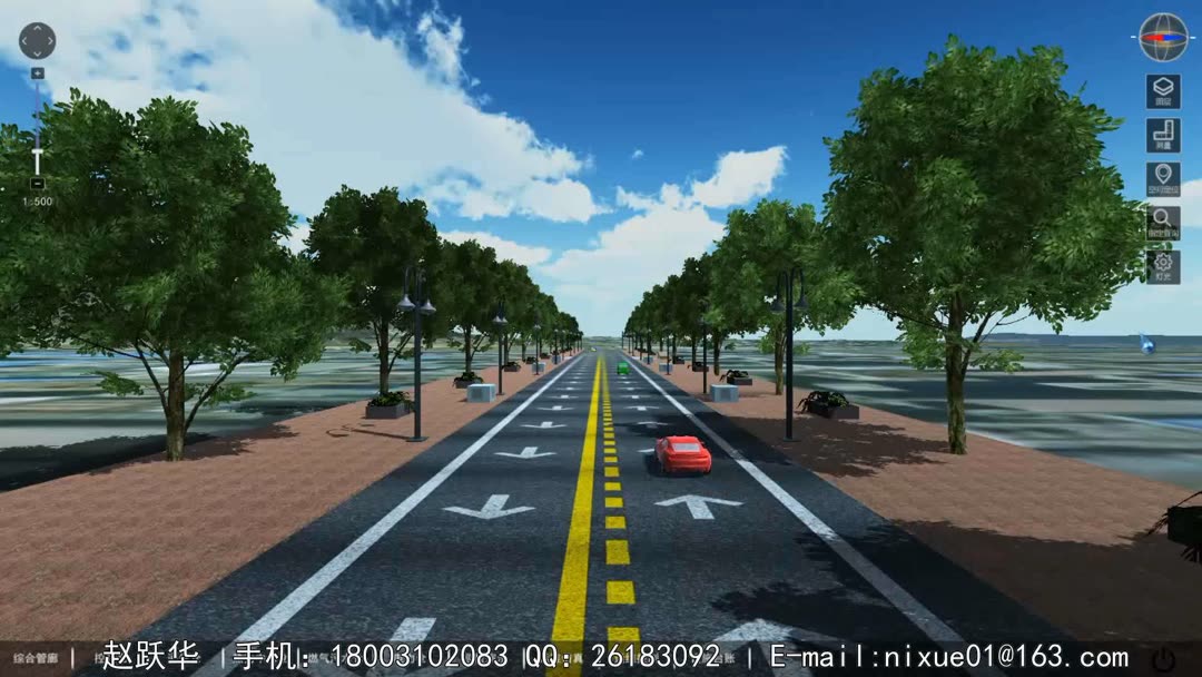 智慧管廊GIS BIM三维展示