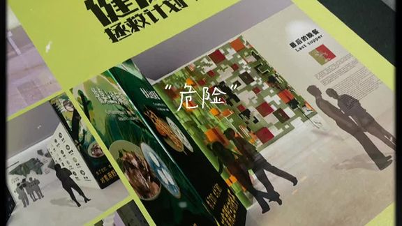 #中国美术学院毕业展 我看展啦～#象山艺术公社 作品都很有思想
