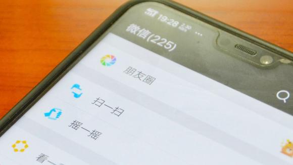 微信朋友圈还能发2分钟长视频?后悔今天才知道,大家相互转告!