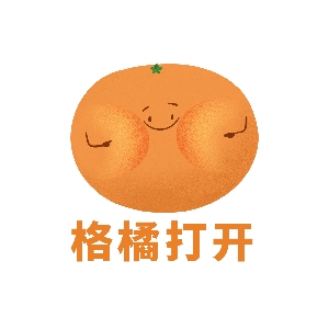 EHS青城 