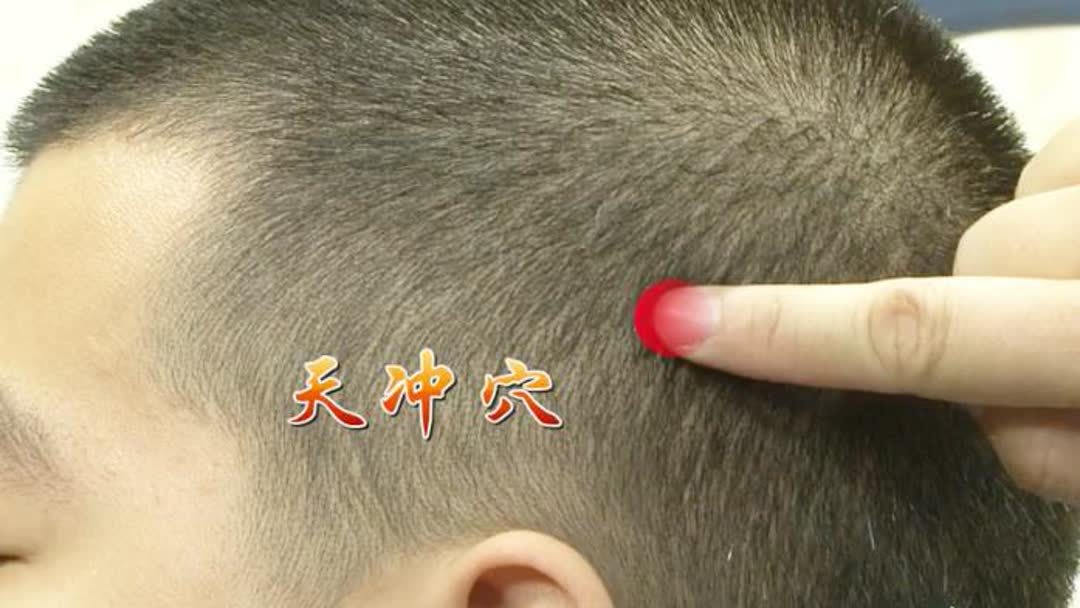 牙龈肿痛难受得吃不下去饭?中医说按摩头部这一穴位可有效缓解