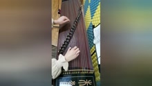 自学古筝曲目|《虞美人》详细讲解,大撮、下滑音、颤音实战教学