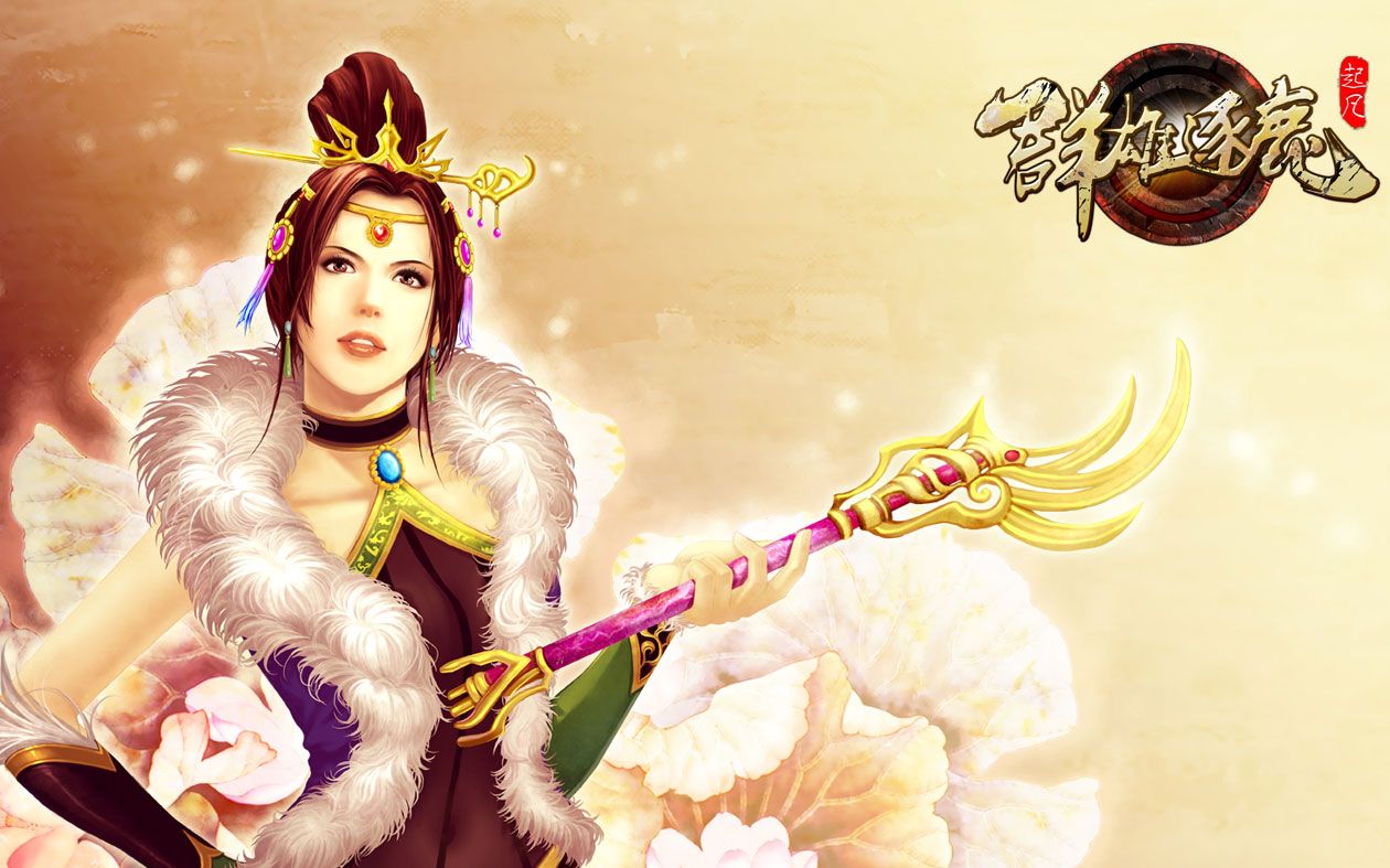 【起凡玩家原创】【真三国乱舞】: 魏延单通【难度3】【第三十一期...