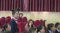 ...4分数的意义和性质分数与除法-孙老师优质公开课(配视频课件教案)