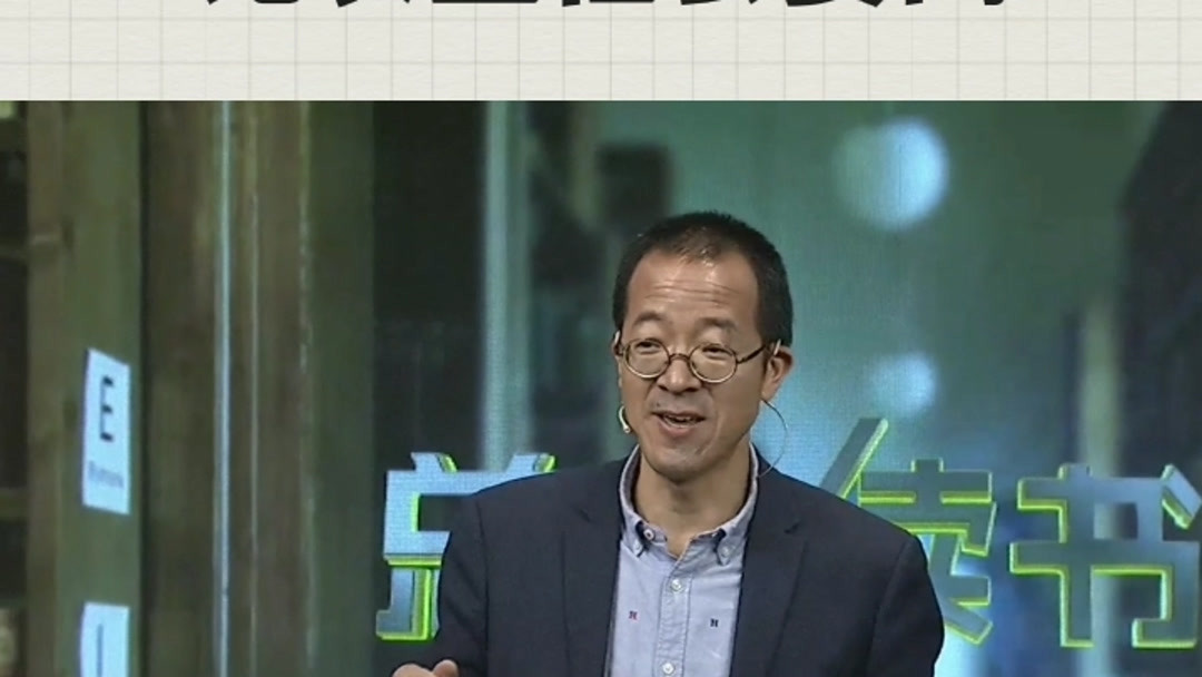 采集时期的原始人类其幸福指数比农业社会要高