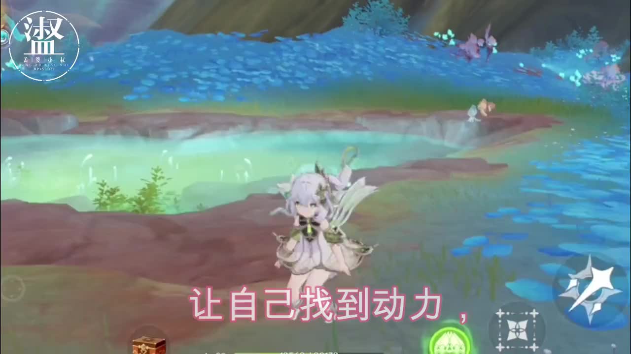 原神:你的目标是什么?满命满精全图鉴,快乐最重要#原神创作者激励...