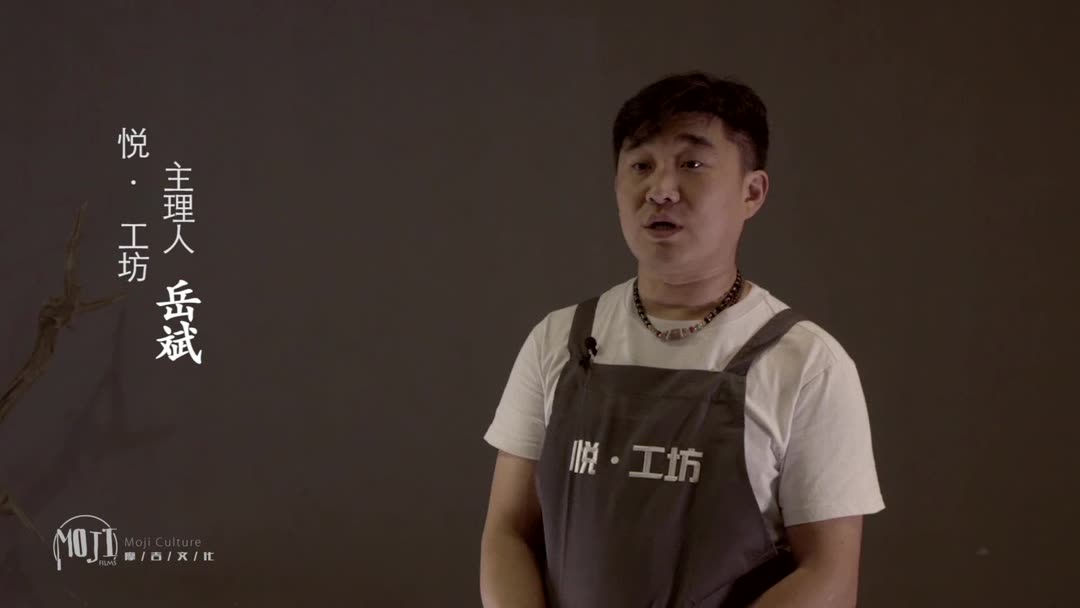 稻草人手工艺人