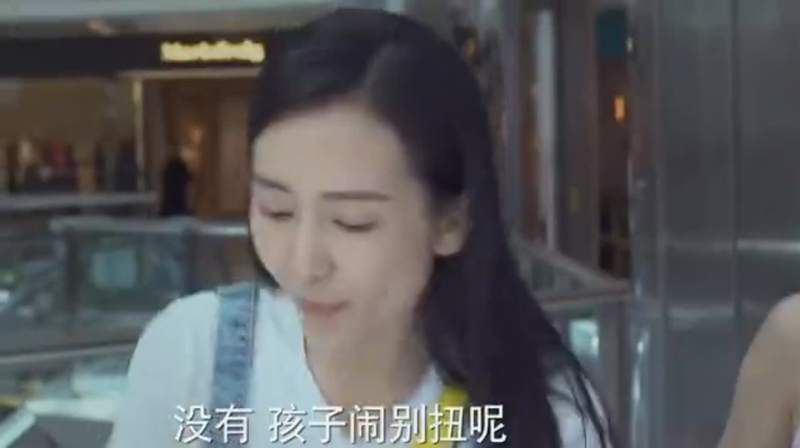 老总在办公室休息,谁知进来一个美女,这下有戏看了