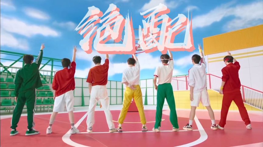 时代少年团《绝配》练习室舞蹈mv混剪01