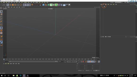 5.C4d基础-圆环、宝石、油桶、管道、胶囊