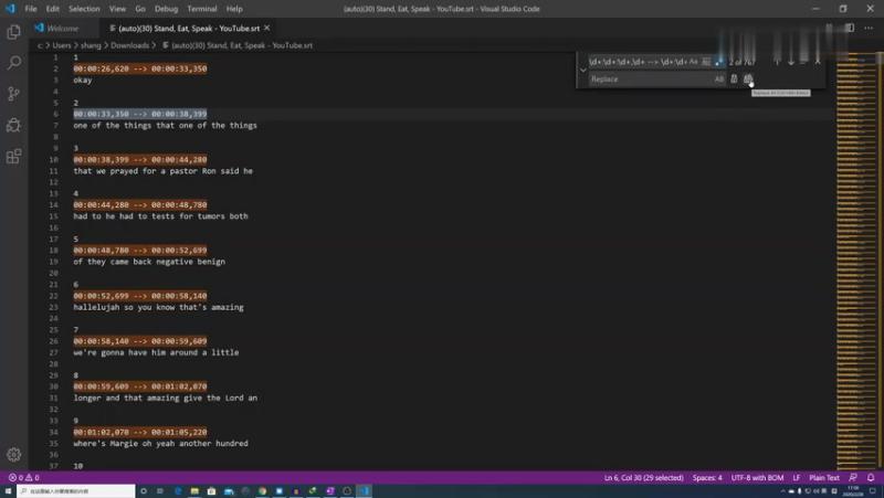「干货分享」三分钟教你如何把srt字幕文件转换为文本文件