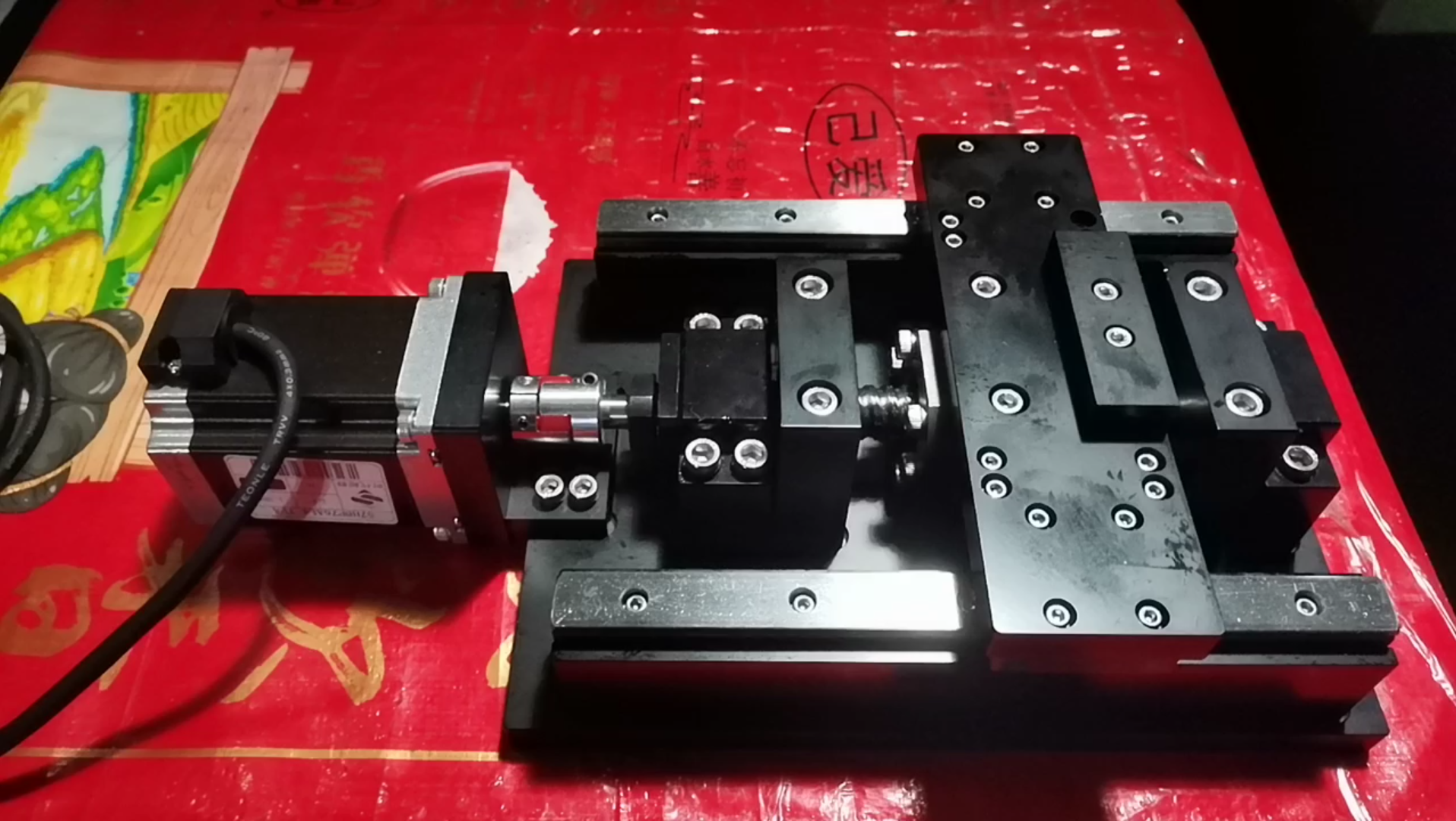 arduino控制步进电机运动机构