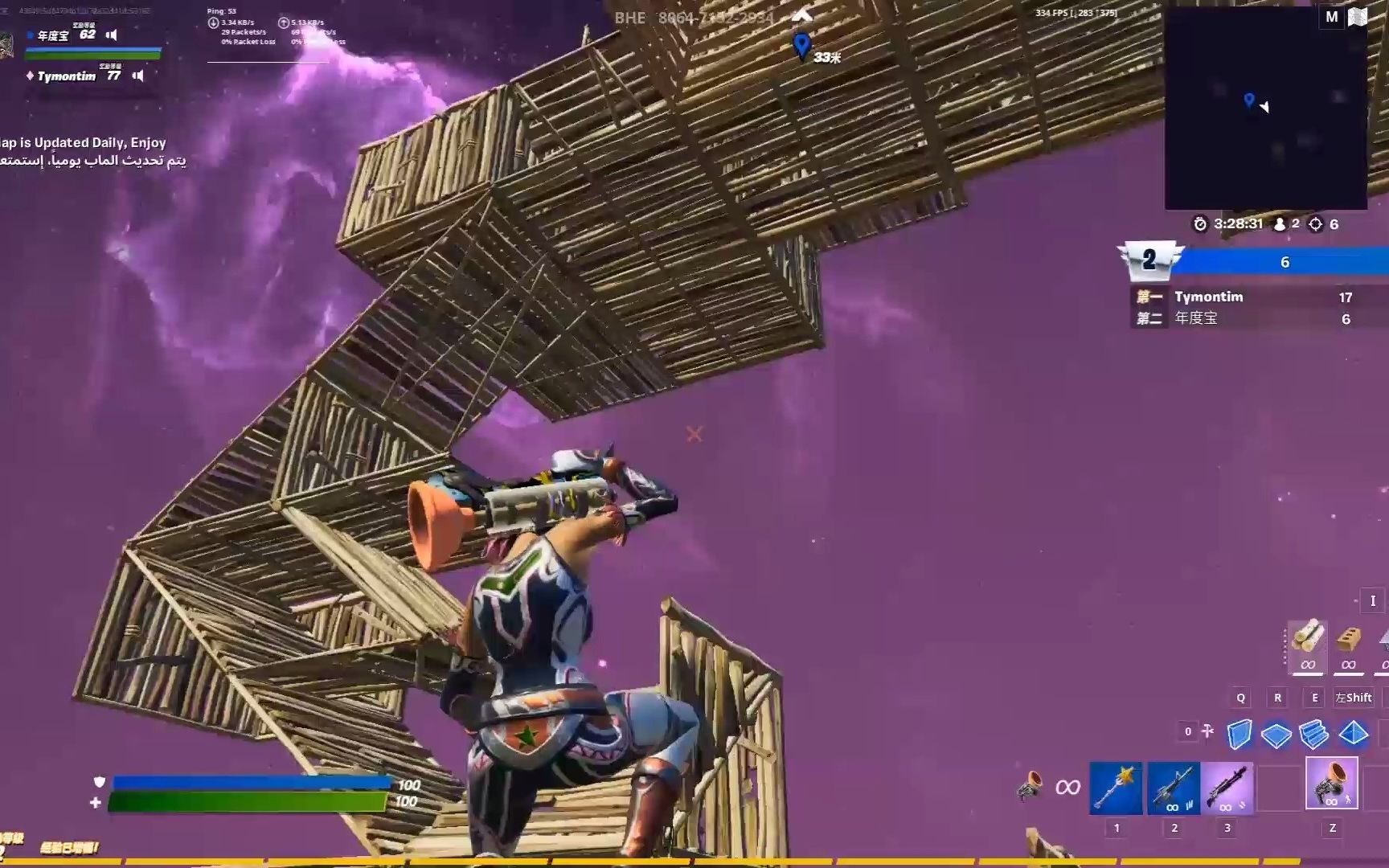 堡垒之夜国际服玩家游戏现状