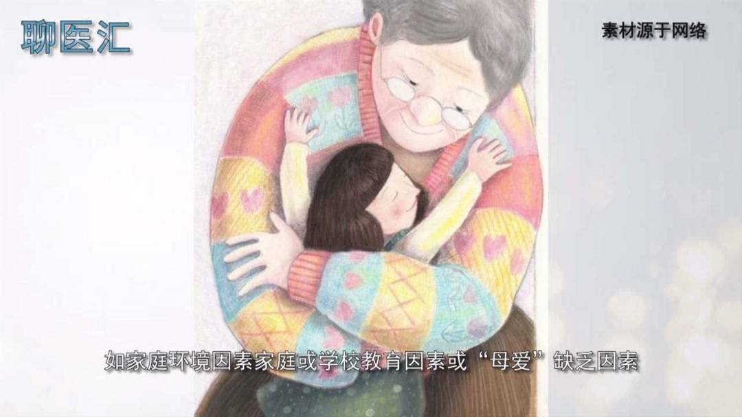 北京青少年-治疗儿童焦虑症方法-北京国奥心理咨询