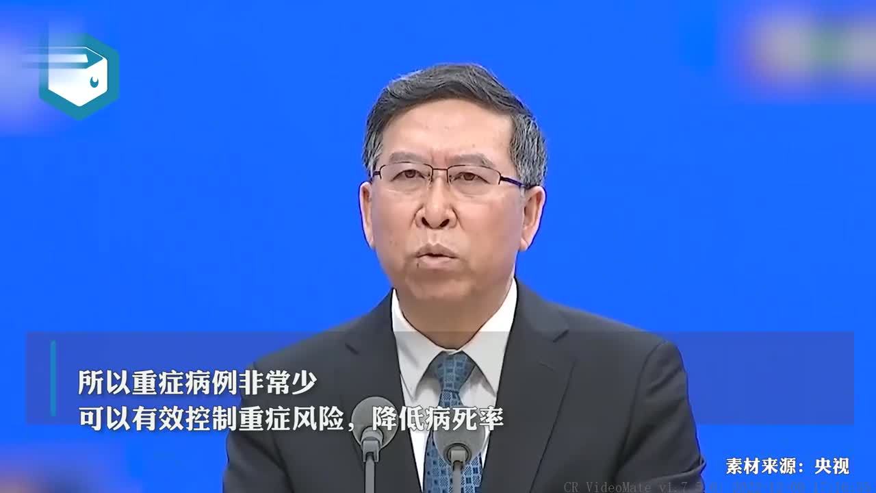 居家隔离如何最大限度避免家庭内传播?牢记这几点!