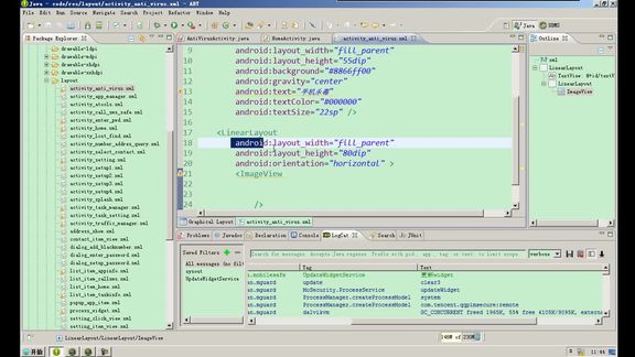 安卓项目开发dy4-42_手机杀毒的ui界面_2