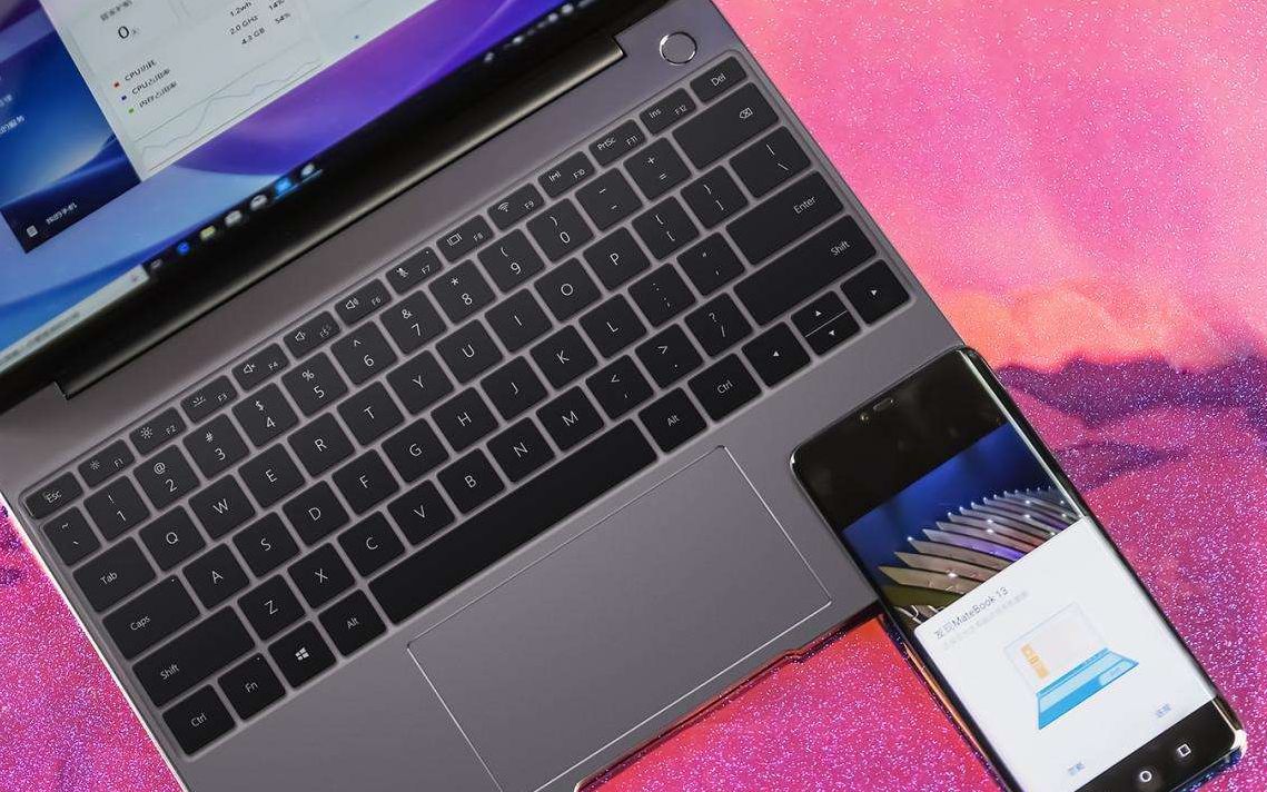 Matebook 13“一碰传”