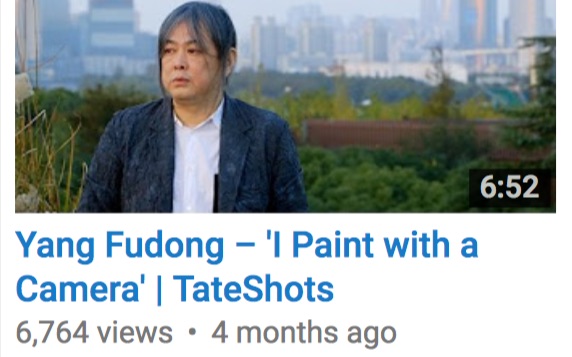 【TateShots】杨福东 Yang Fudong – I Paint with a Camera