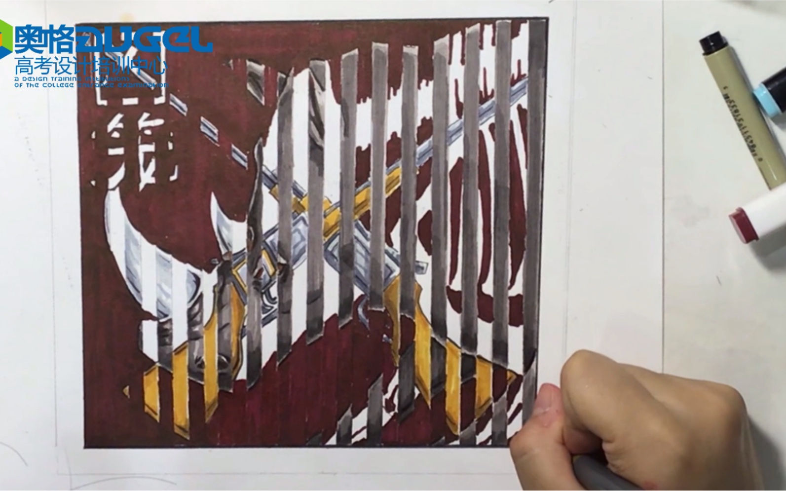 天津美术学院线上·线下体系教学-模拟考题:《囚笼》设计装饰画模板...