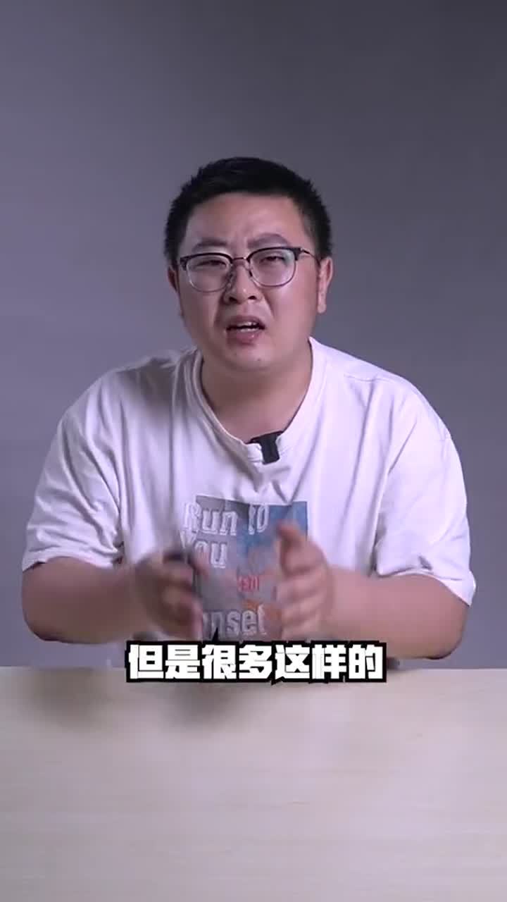 ...姐姐设置成动态壁纸电脑知识创作者...