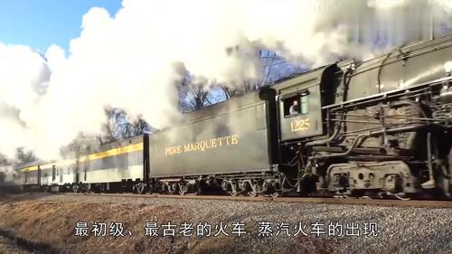 祖传50年的蒸汽火车模型,能驮着美女行驶,可见蒸汽转化全过程