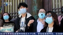 应县木塔:感受古建筑魅力 防控不放松