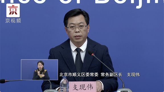 北京昨日确诊病例行程轨迹公布:一病例第7次核酸检测阳性